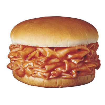 Chipped Chopped Ham BBQ Sandwiches Recipe